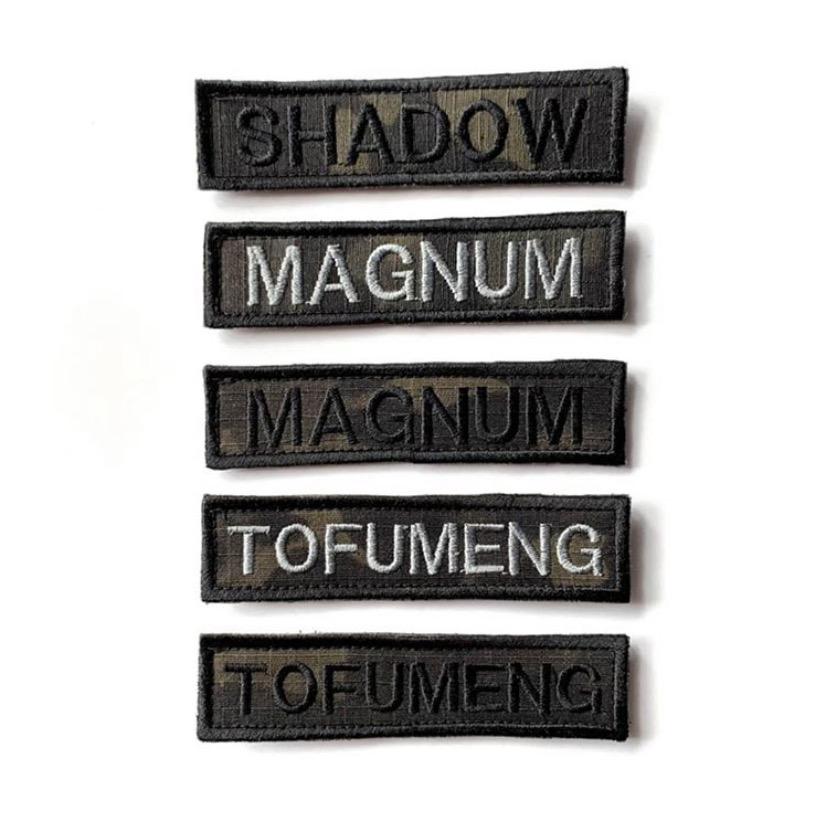 Multicam Black Velcro Name Tag – T92 Custom Embroidery